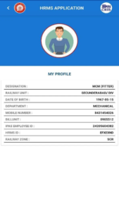 HRMS Indian Railways - Details and FAQs - Rail Staff Diary