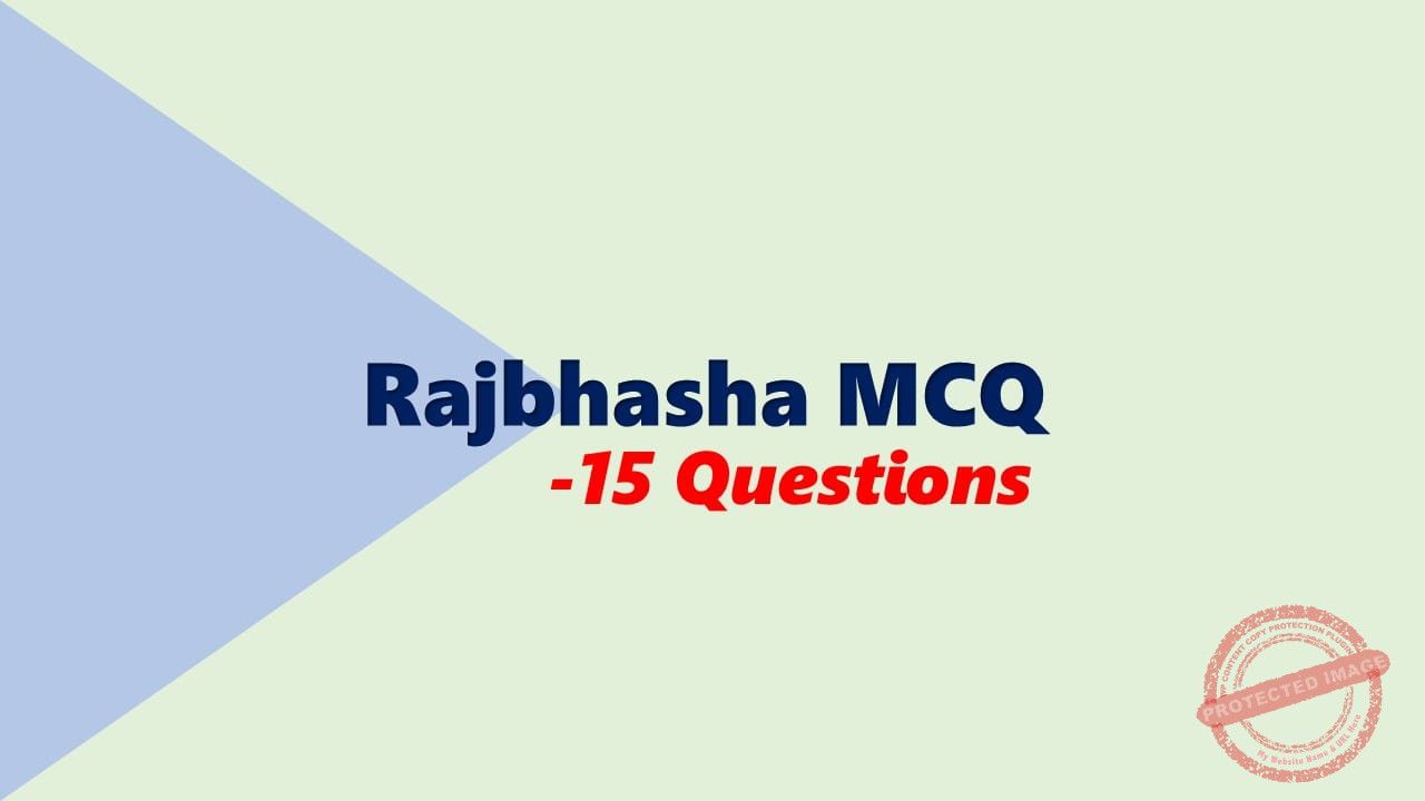 Rajbhasha MCQ Railway - Question Answers - Rail Staff Diary